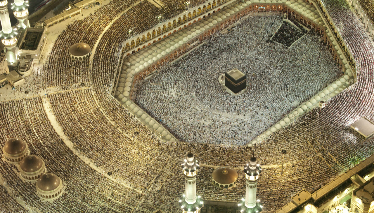 Islam sett utenfra