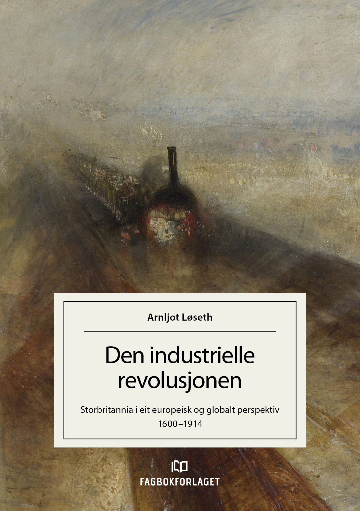 To ulike blikk på den industrielle revolusjonen