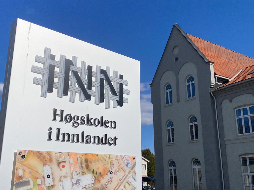 Nå er det Universitetet i Innlandet